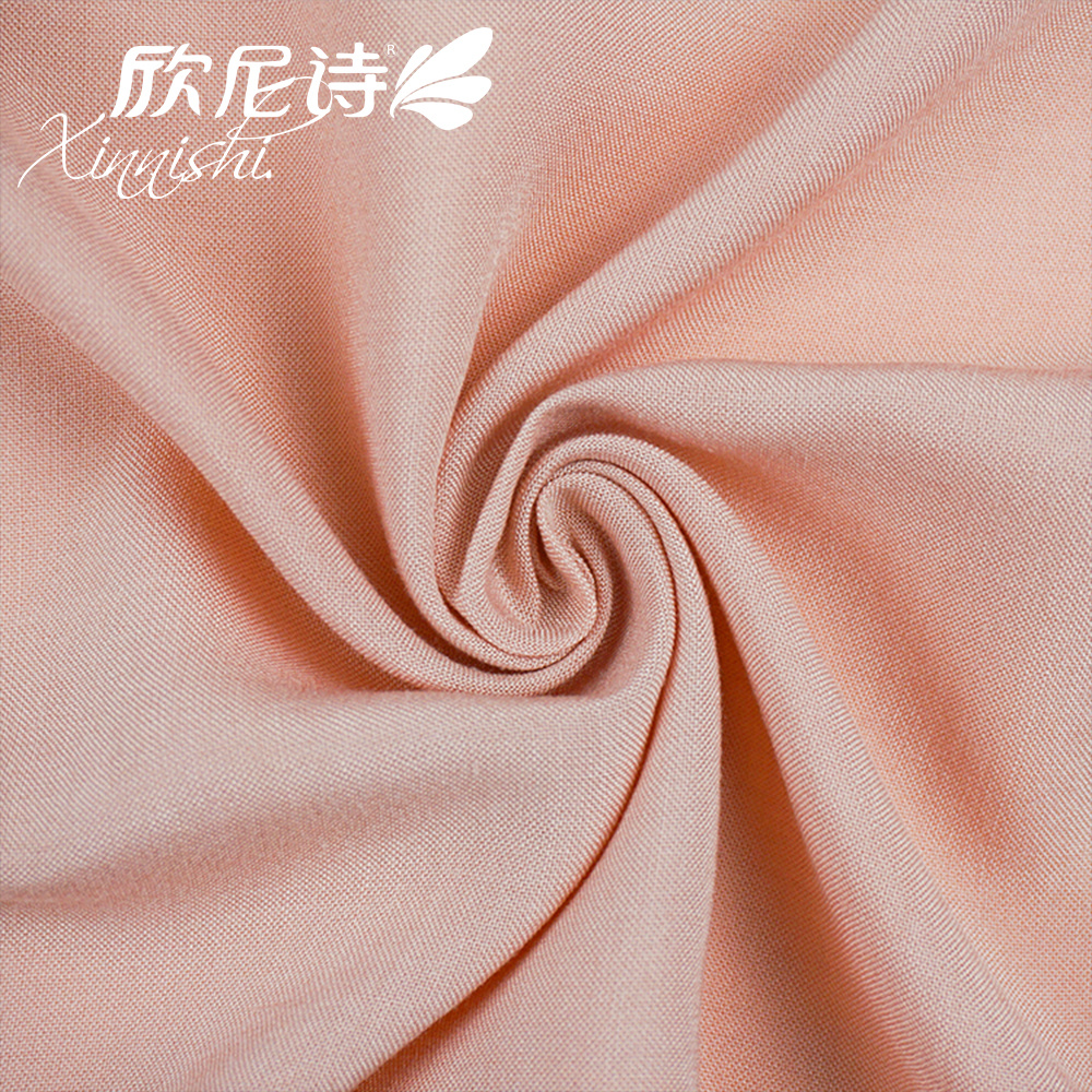 95%Modal 5%Spandex Fabric Textile T-Shirts Clothing Fabric for Swimsuit ...